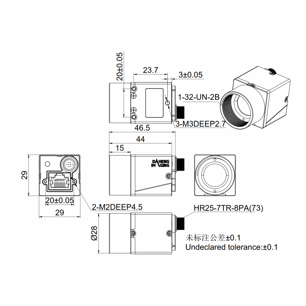 DAHENG Ultra-small GigE industrial digital camera – innoSMART ...