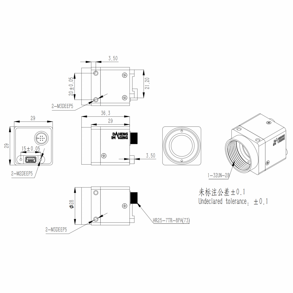 DAHENG Ultra-small USB industrial digital – innoSMART AUTOMATION ...