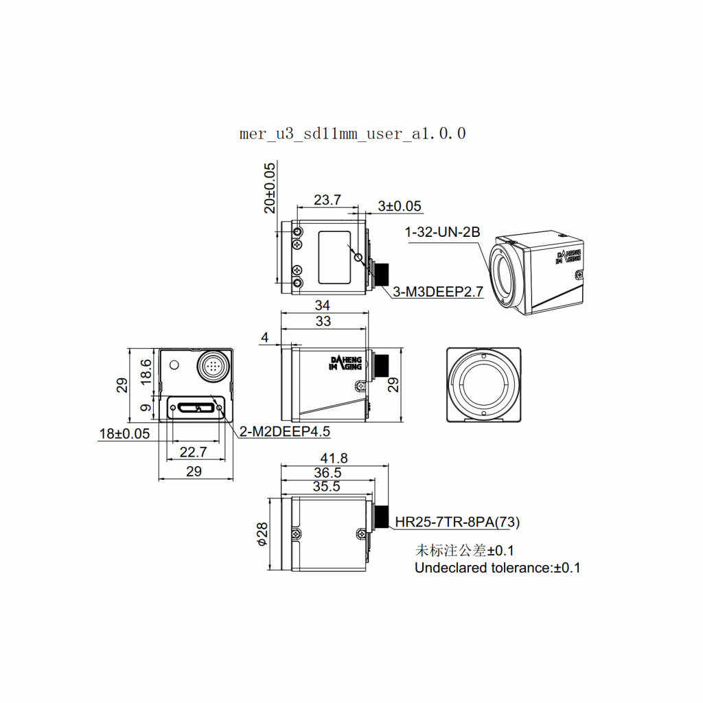 DAHENG Ultra-small USB 3.0 industrial polarization camera – innoSMART ...