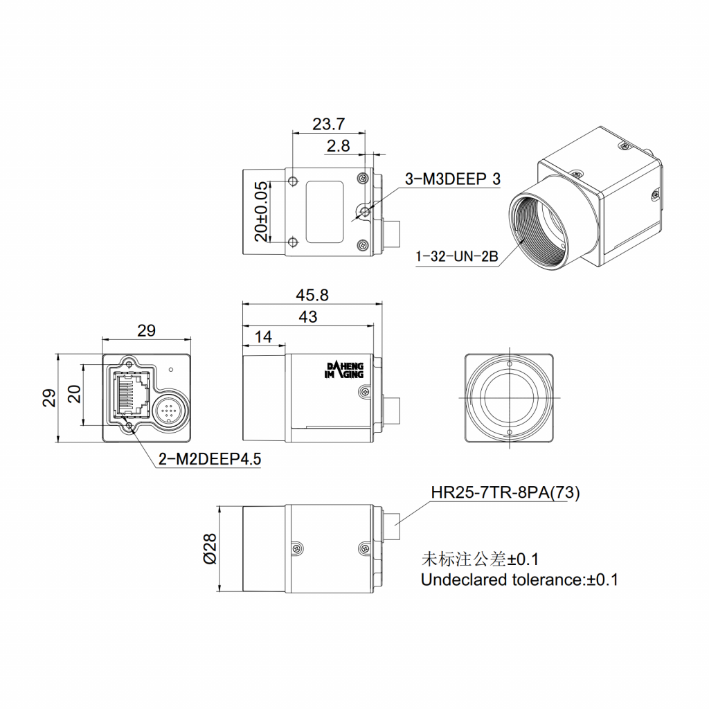 DAHENG Ultra-small GigE industry digital camera – innoSMART AUTOMATION ...