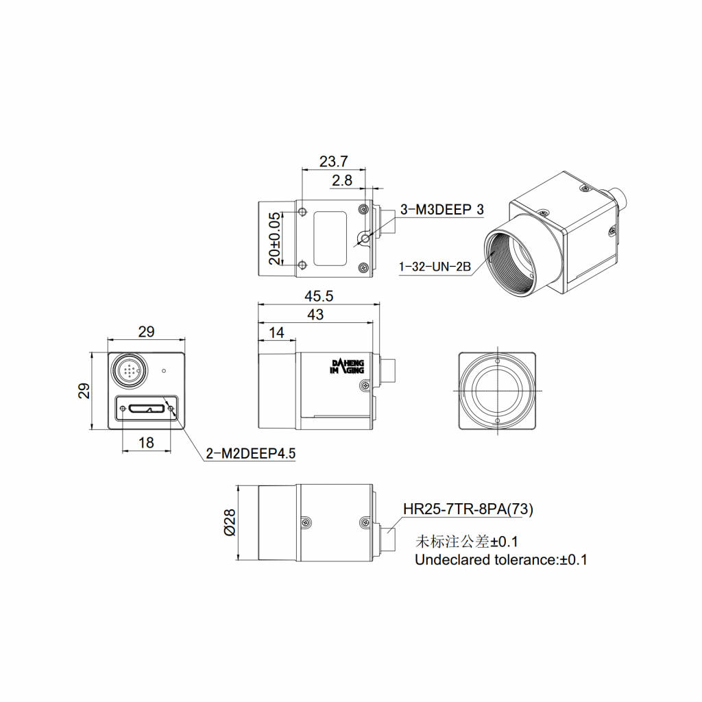 DAHENG Ultra-small USB 3.0 industrial digital camera – innoSMART ...
