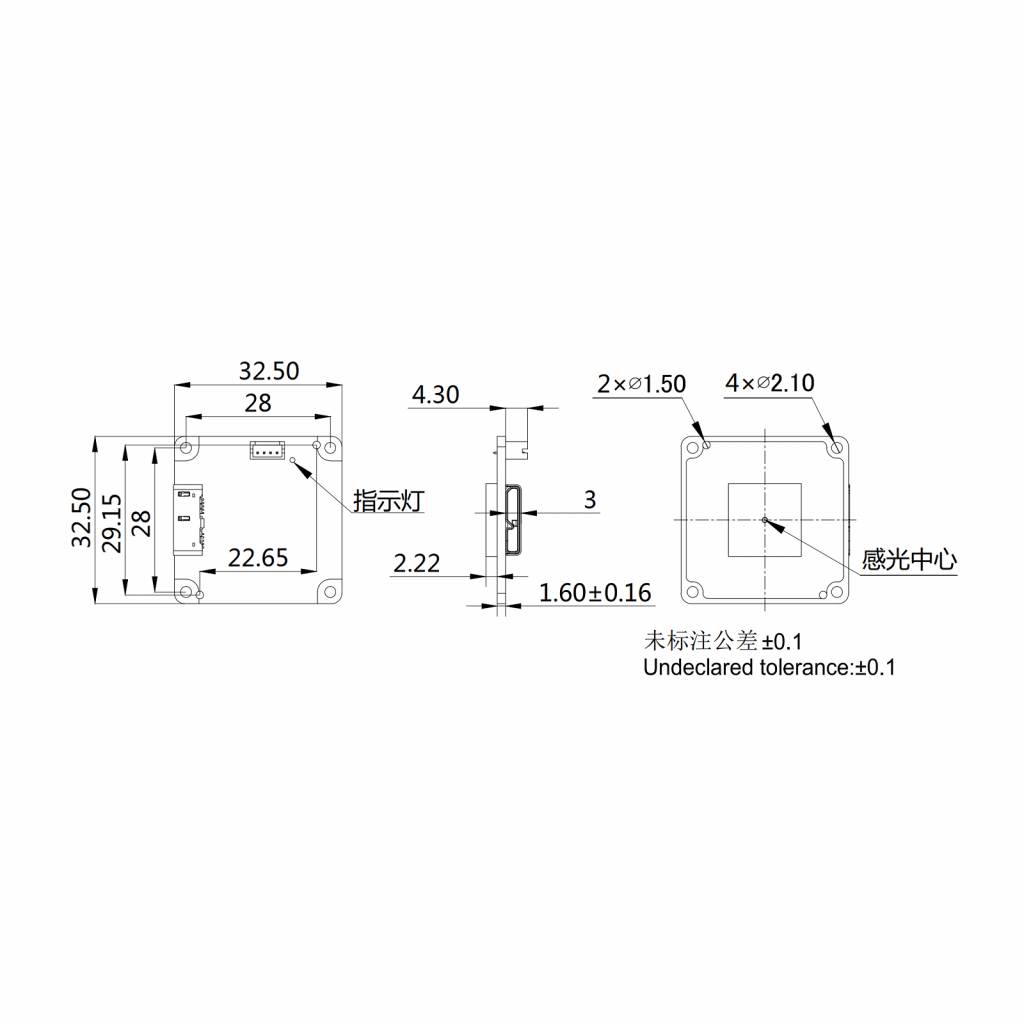 DAHENG Board level USB 3.0 industrial camera – innoSMART AUTOMATION ...